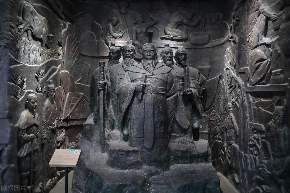Emperor Yao of the Five Emperors (1) - iMedia