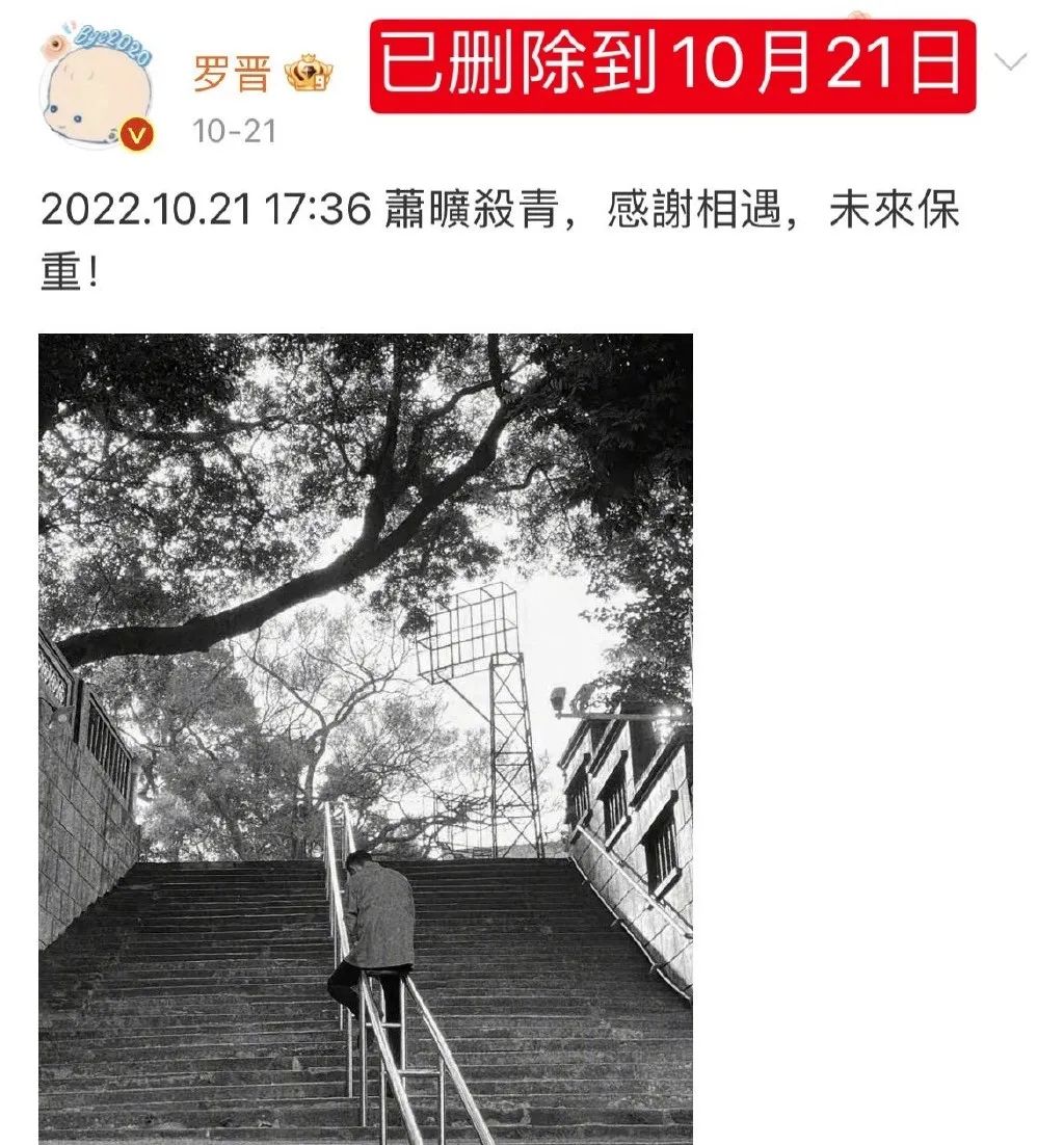 Forcing Tang Yan's husband to cheat, the biggest joke in the ...