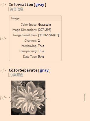 SVD singular value decomposition is used in mathematical to complete ...