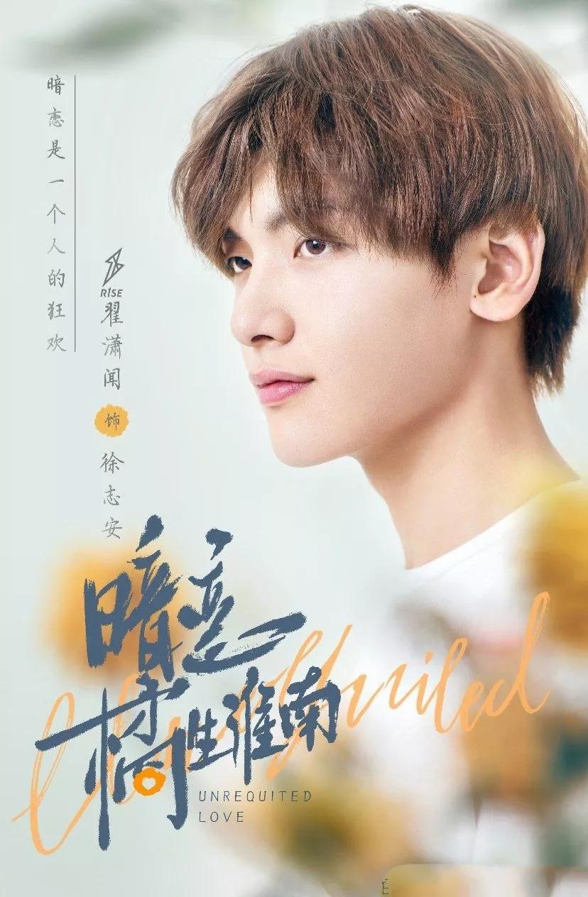 Zhu Xudan Zhai Xiaowen's new drama "The Great Cao Xuanxuan" starts, I'm ...