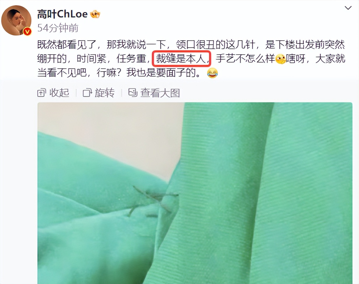 Cannes Actress Modeling Awards, crashing, overturning, causing ...