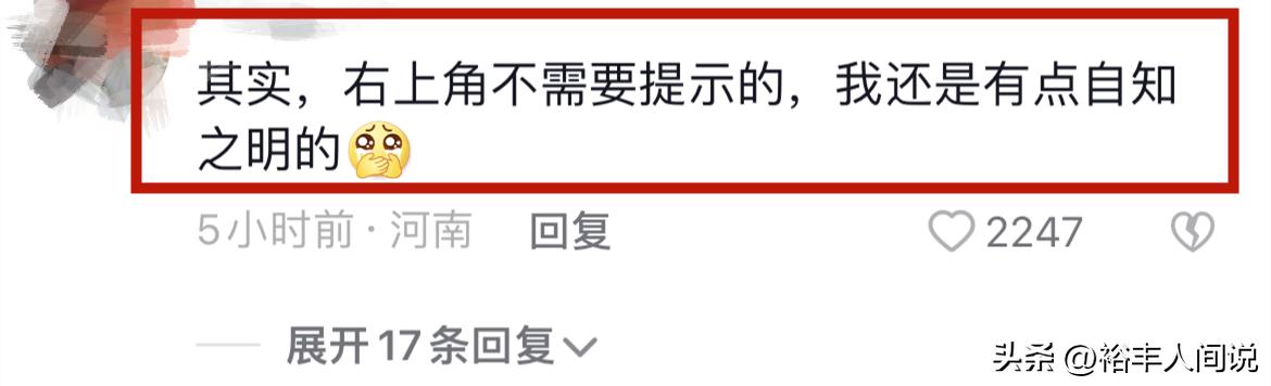 53-year-old Xiu Qing showed basic skills and pressed his legs ...