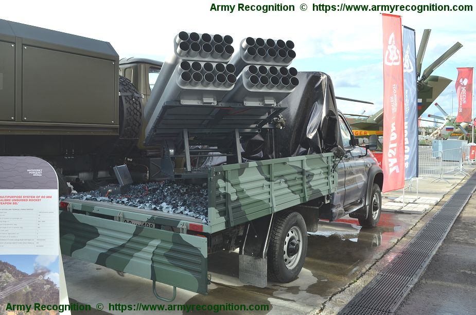 Russian Sel 80mm multiple vehicle rocket launcher - iNEWS