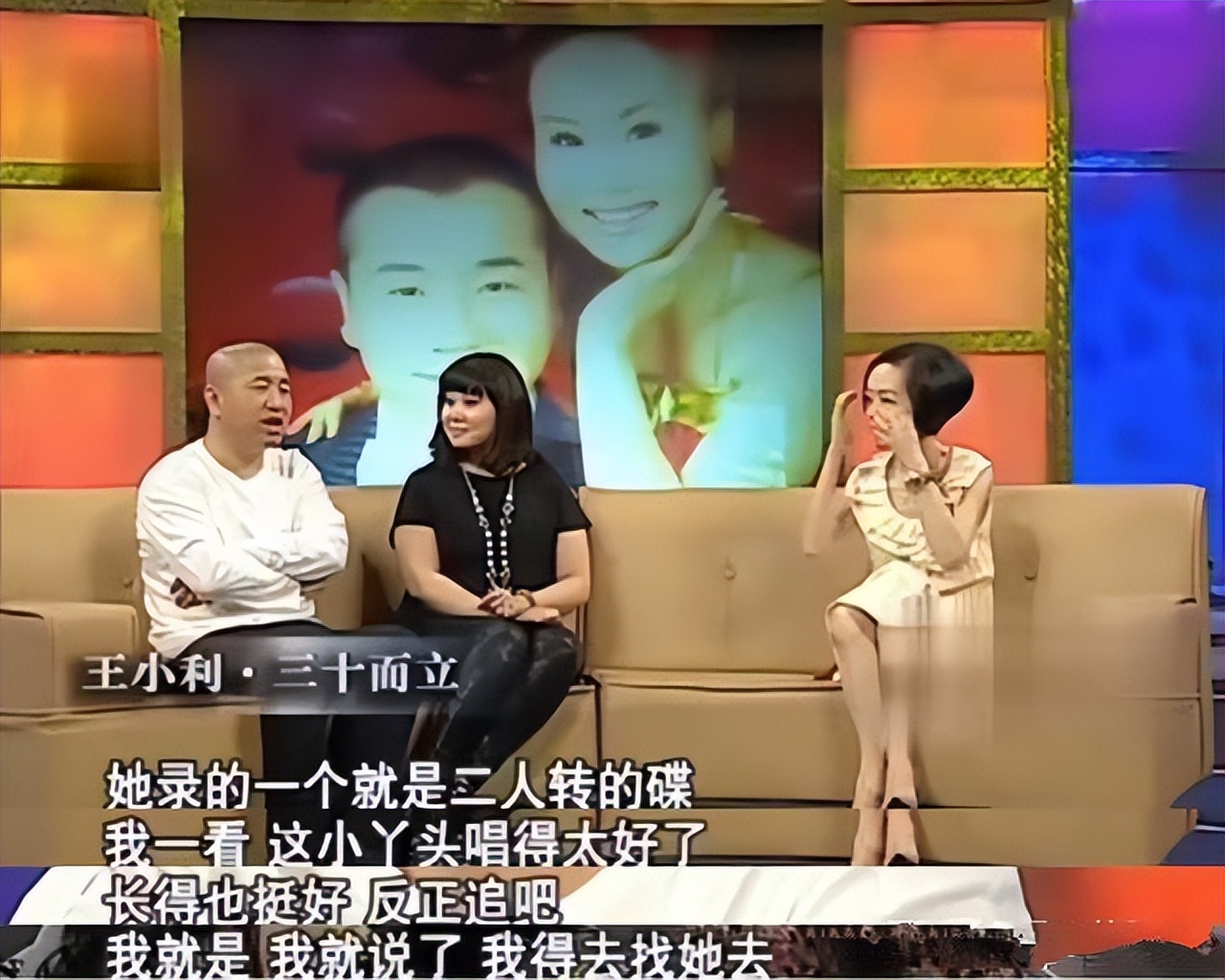 Li Lin: Married 2nd marriage to Wang Xiaoli, her husband is 11 years ...