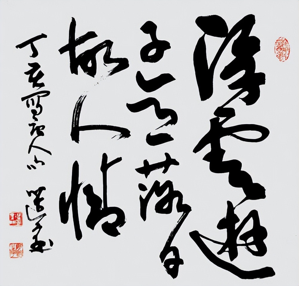 The calligraphy of Ye Jianying's second son Ye Xuanning amazed the ...