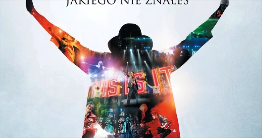 "This is Michael Jackson" uses a unique perspective to show what the ...