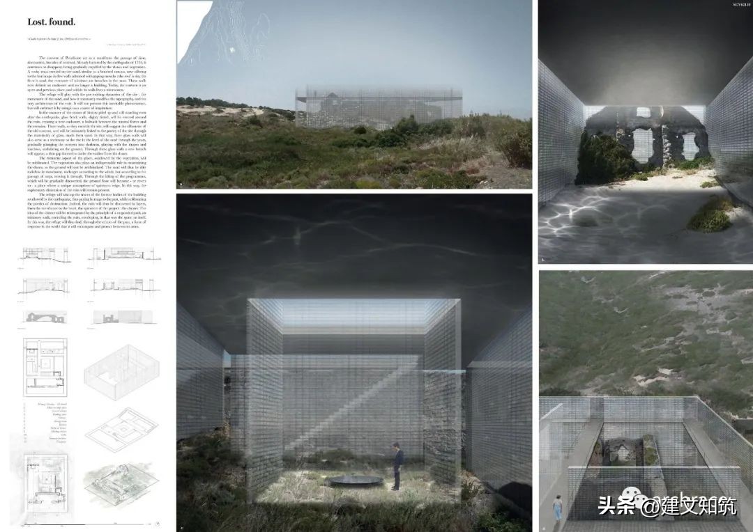 "Competition" "SITE CONVENT" Monastery Concept Design Competition ...