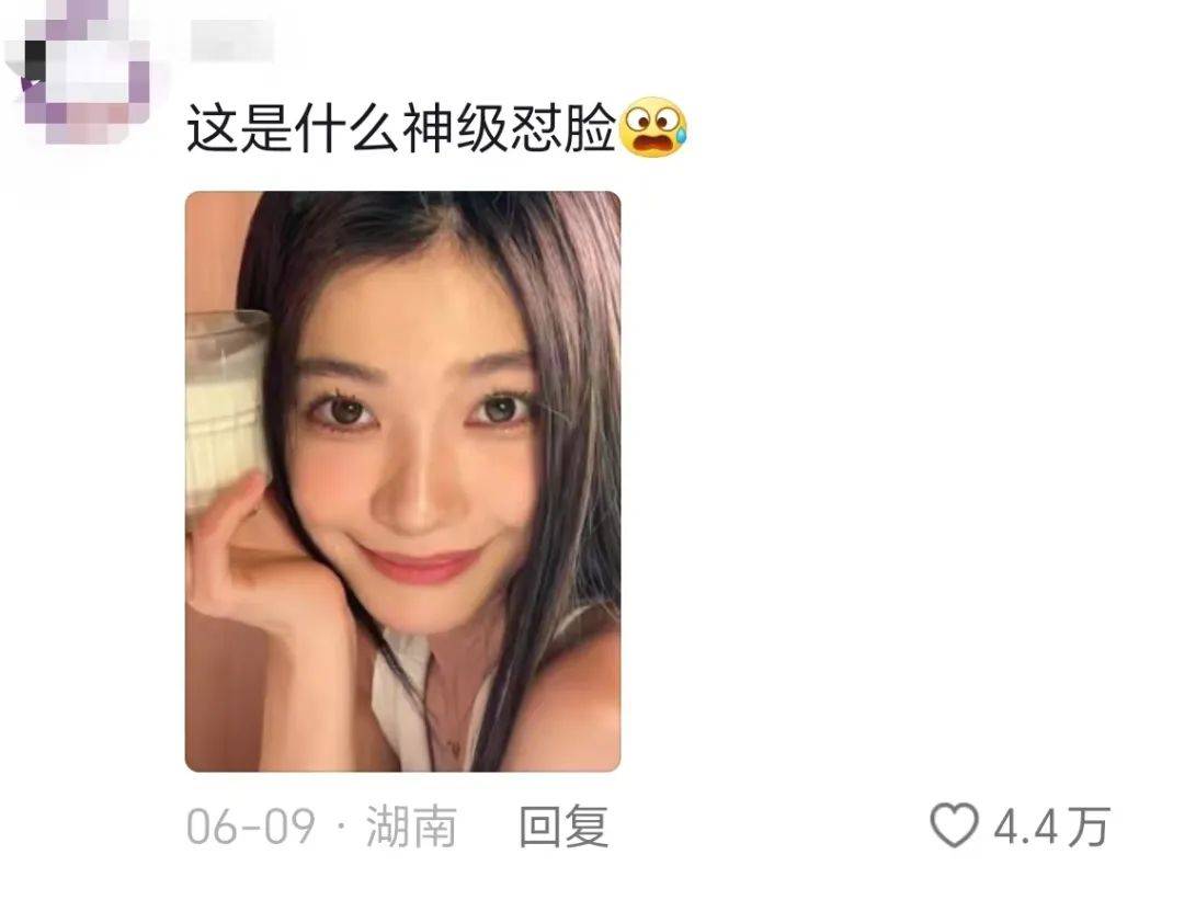 Domestic entertainment adds another popular girl, Yi Mengling ...