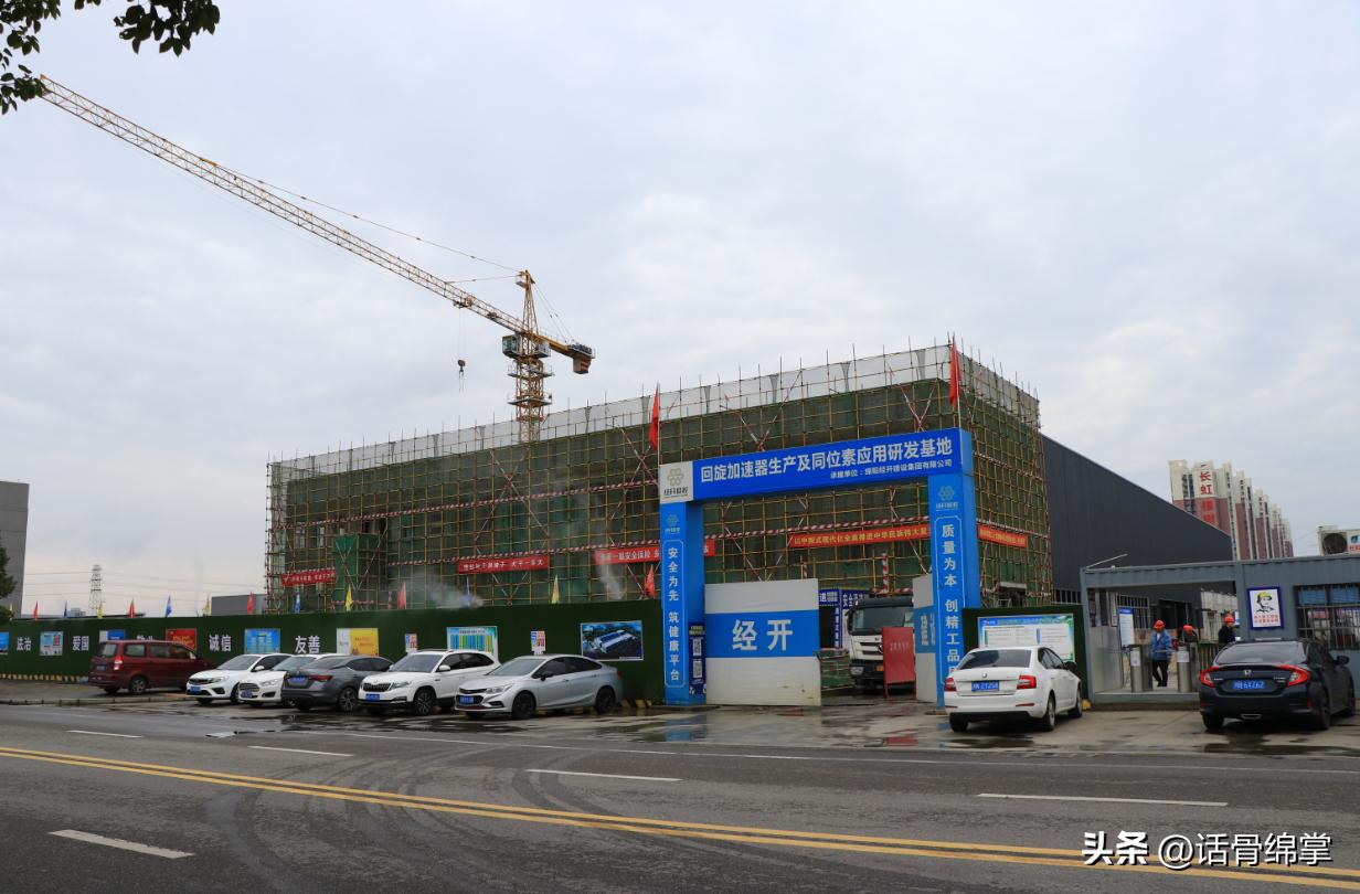 "Nanny-style" business services make business growth worry-free - iMedia