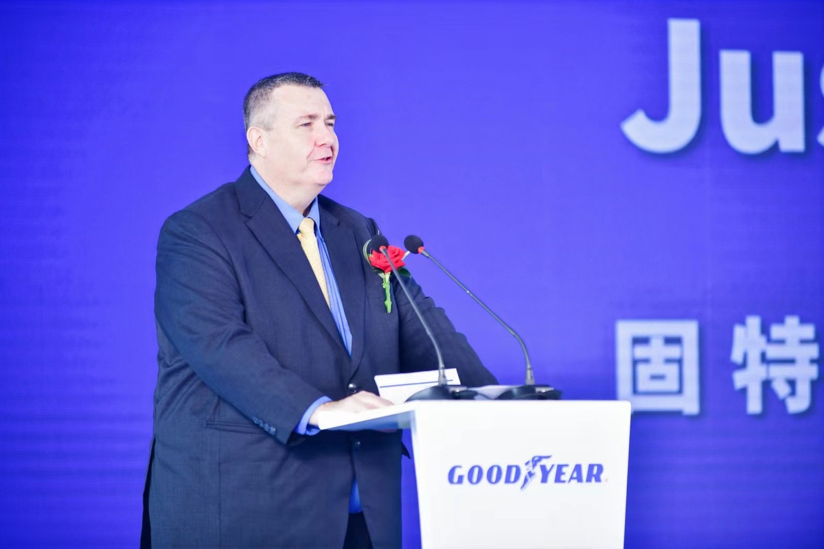Goodyear Increases Investment in China Emphasis on Technological ...