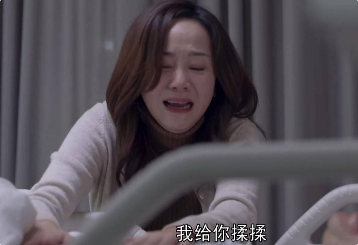 "Thank You Doctor" actors crying scene: 3 people's acting skills ...
