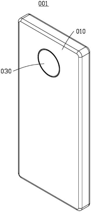Huawei's new mobile phone camera structure patent disclosure may ...