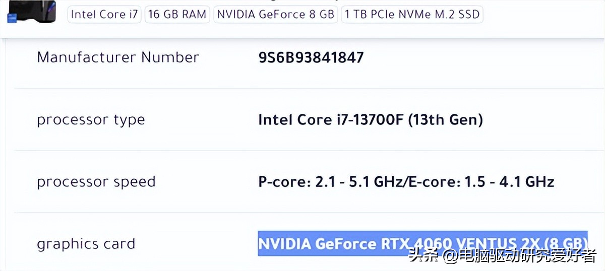 NVIDIA's inventory pressure is extremely high, RTX 4060/4060 Ti both ...