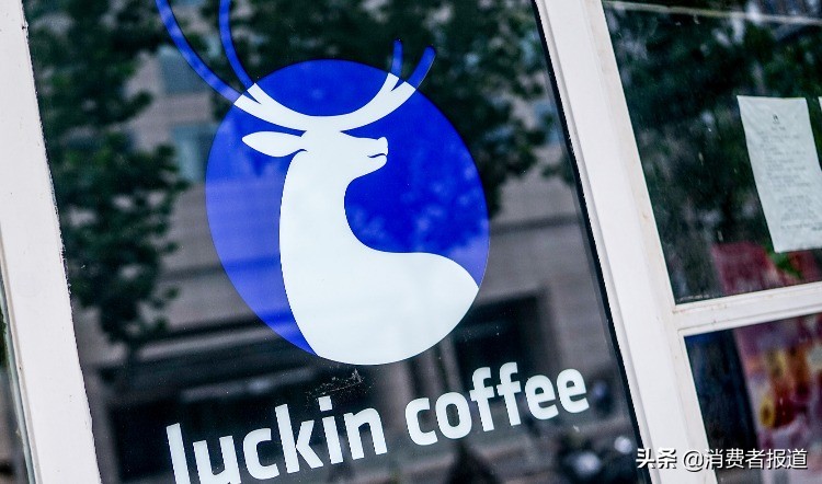 Coffee is easy to make, but Ruixing is hard to copy - iMedia