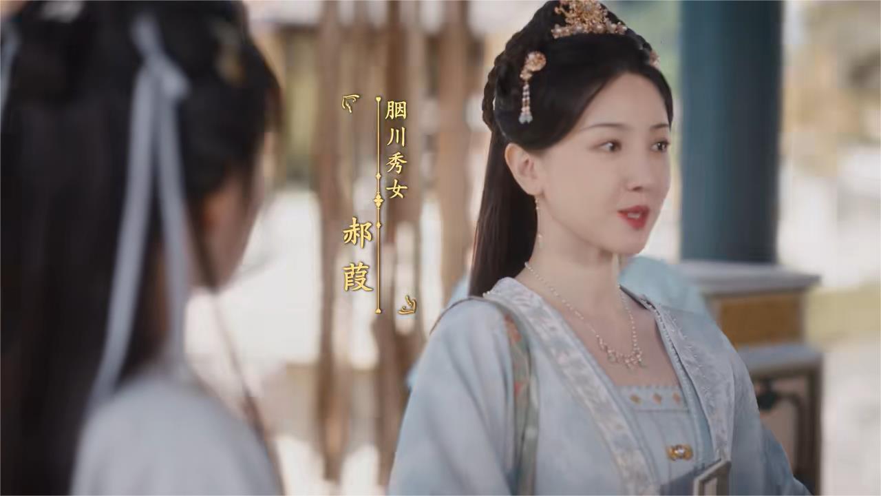 Inventory of how sober the women in "Qing Qing Daily" are (1) - iNEWS