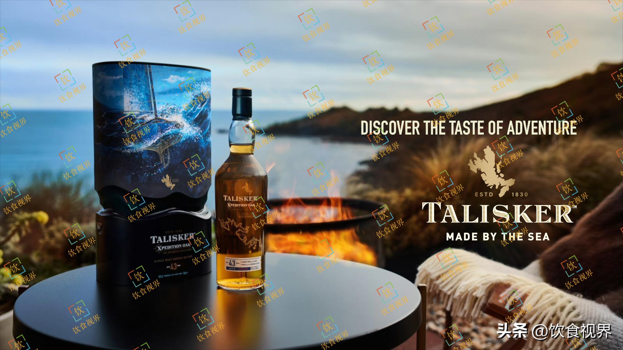 45 years!Talisker Distillery's oldest whisky debuts - iNEWS
