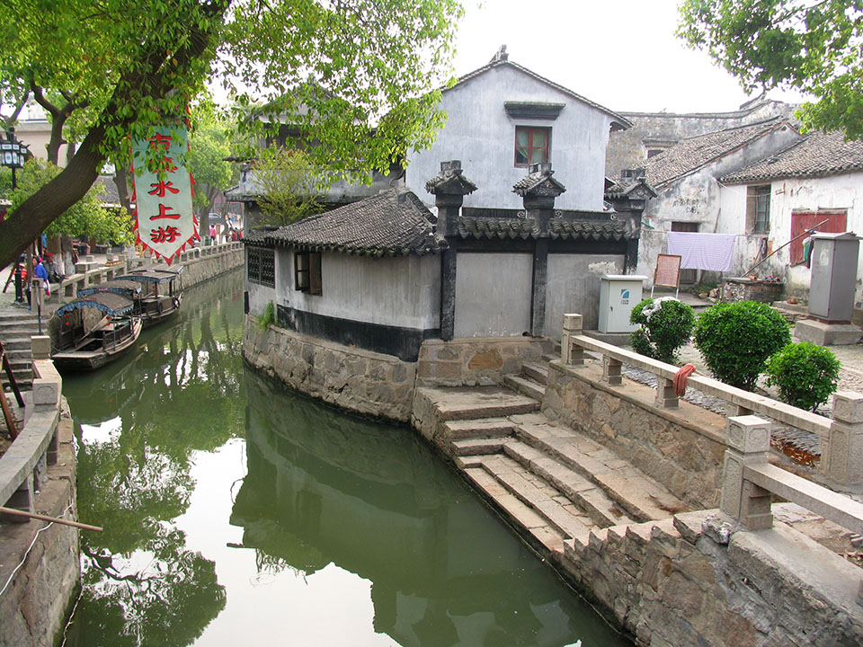 Entering the first town of Shenzhou water town - Luzhi - iNEWS