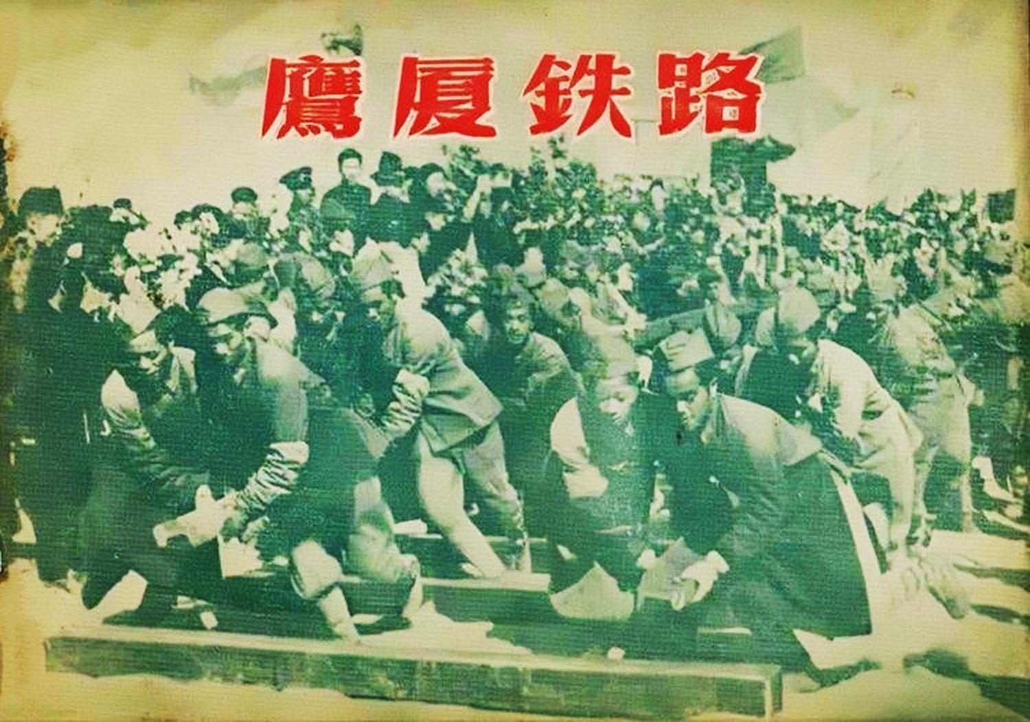 Ma Liming - family members of the army - iNEWS