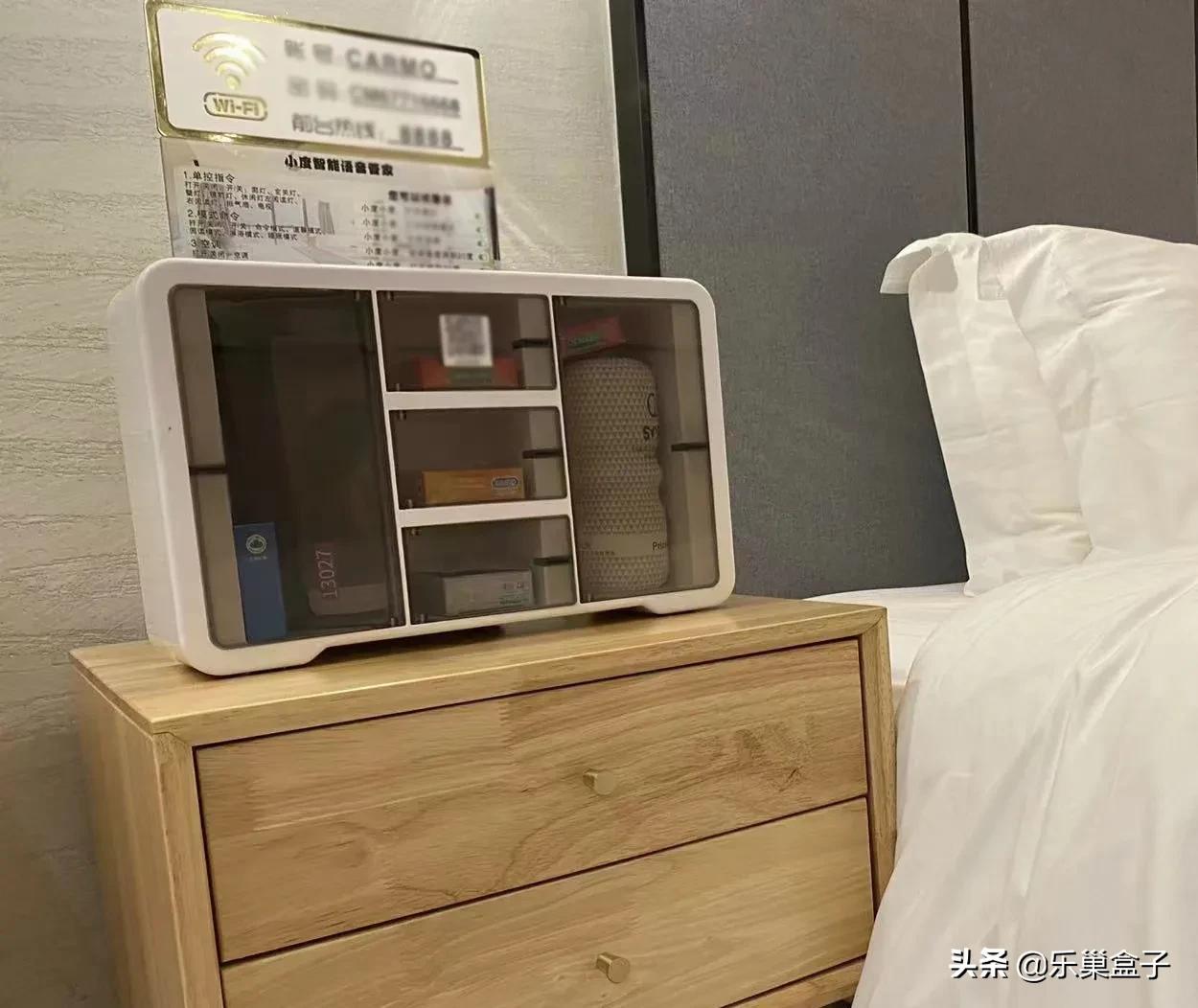 How about throwing in a hotel vending machine?Are the returns high? - iNEWS