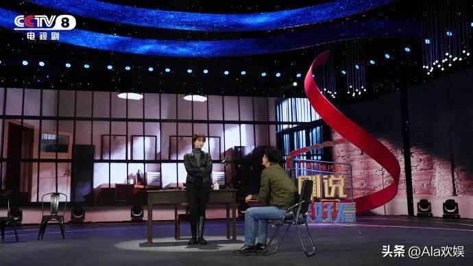 "Team Leader Gu" Xu Fangyi takes you into "The Story Is Beautiful·Who ...