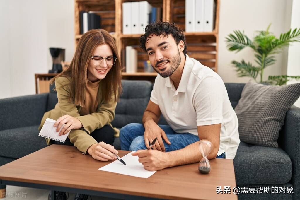 Mental Illness: What to Fill?Mental function can return to normal - iNEWS