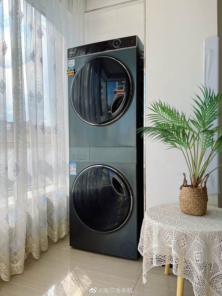 Ice washing industry: a new machine in the middle of changing situation ...