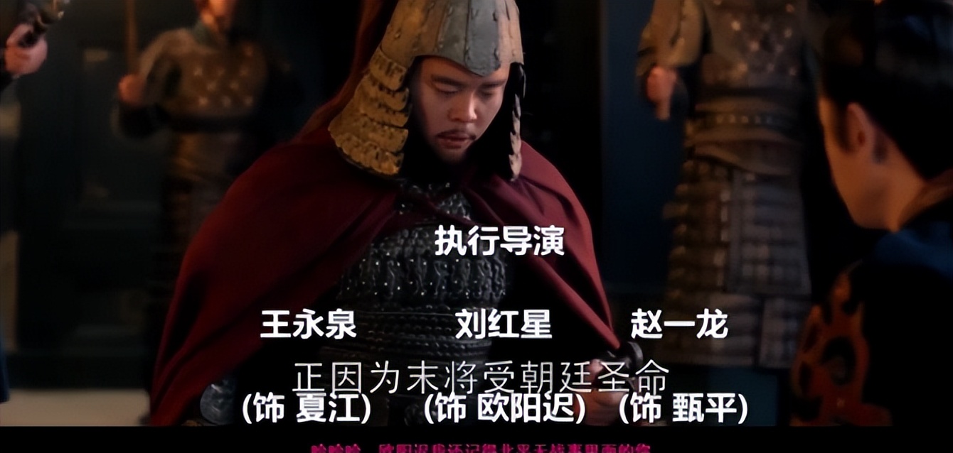 Yan Yujin: Why did the "lonely boy" in "Long Ya Bang" live to be "funny ...