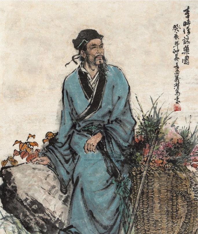 Diet Therapy and Health Preservation in Li Shizhen's "Compendium of ...