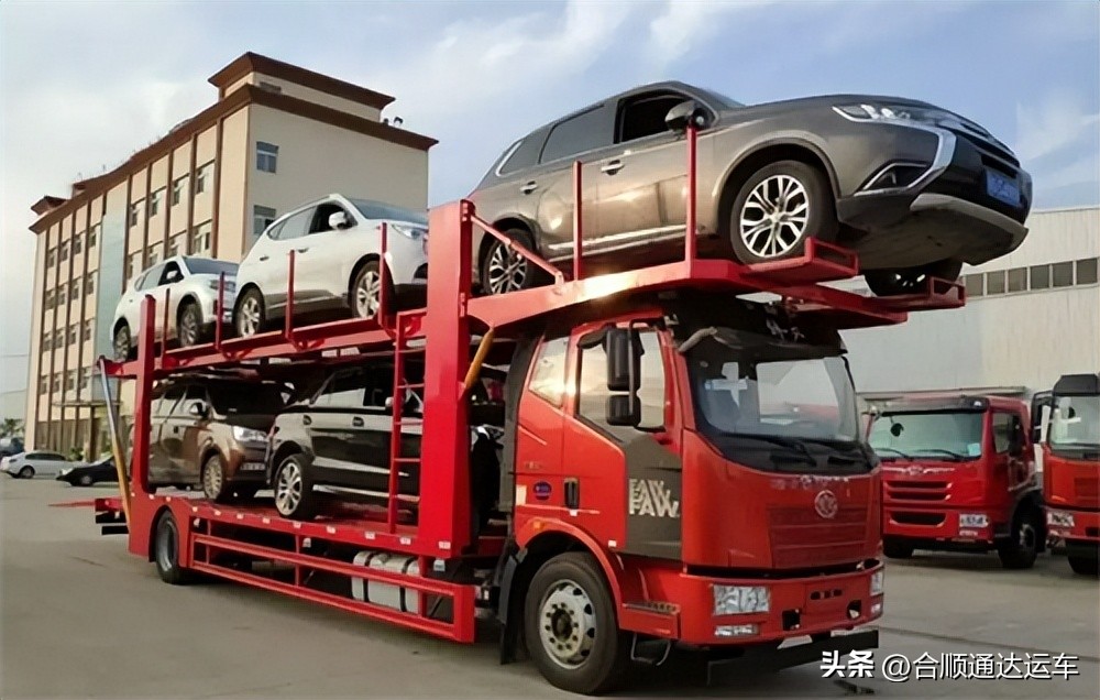 Urumqi car consignment, how much does it cost to consign a car from ...