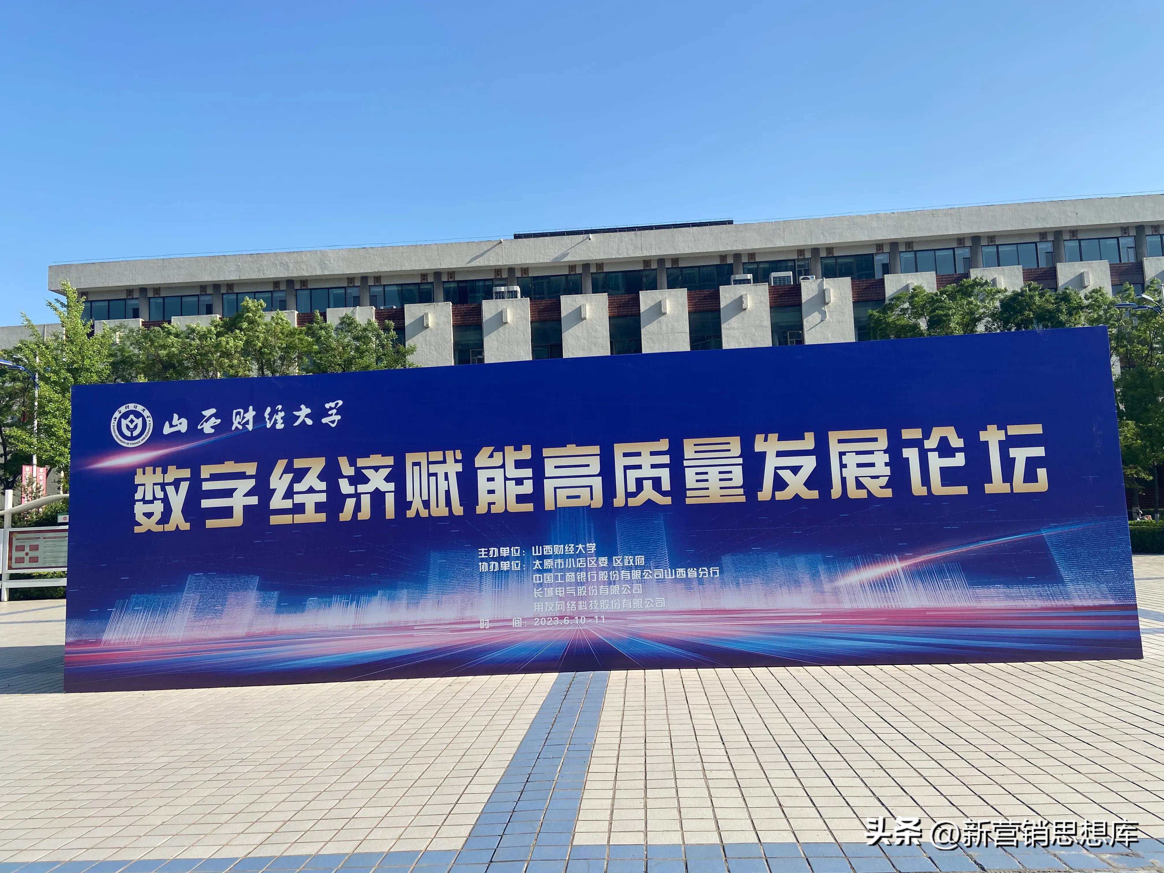 The five-step principle of business negotiation - iNEWS