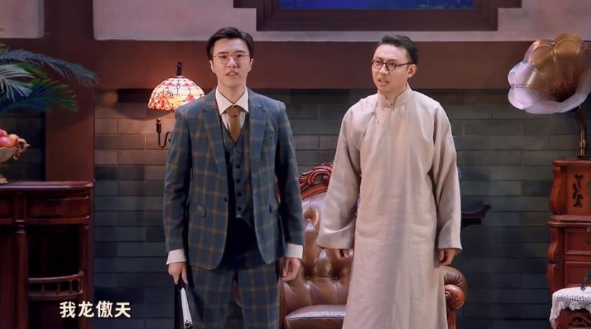 "I swear by Aotian to protect Huang Bo", Yu Hewei and Huang Boli hold ...