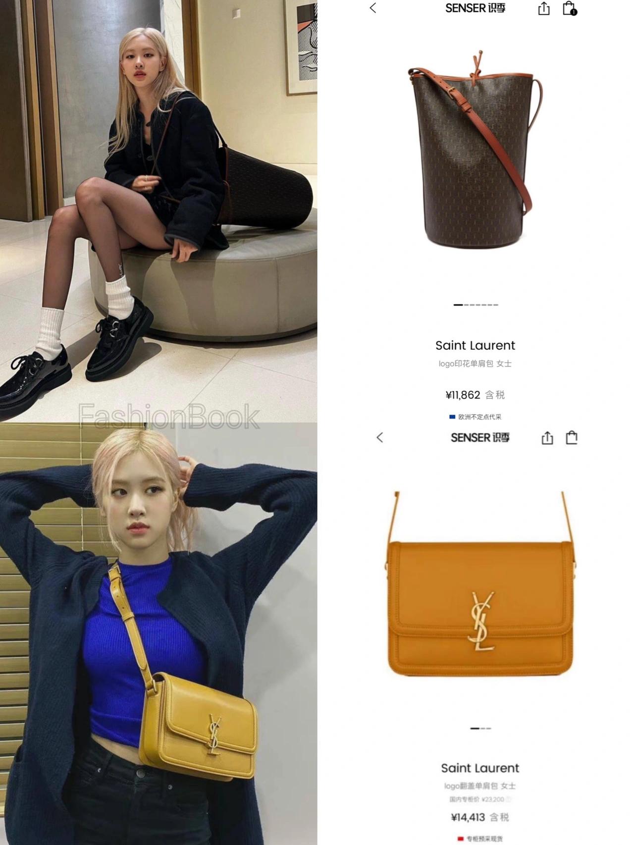 Rose's 18 YSL bags each have her name written on them! - iNEWS