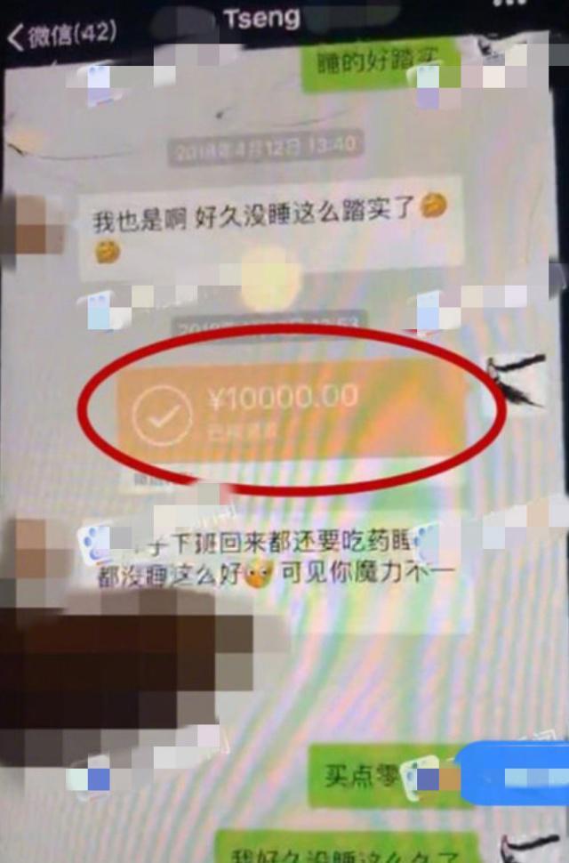 Tang Yan was exposed to be pregnant to help others block guns? When ...