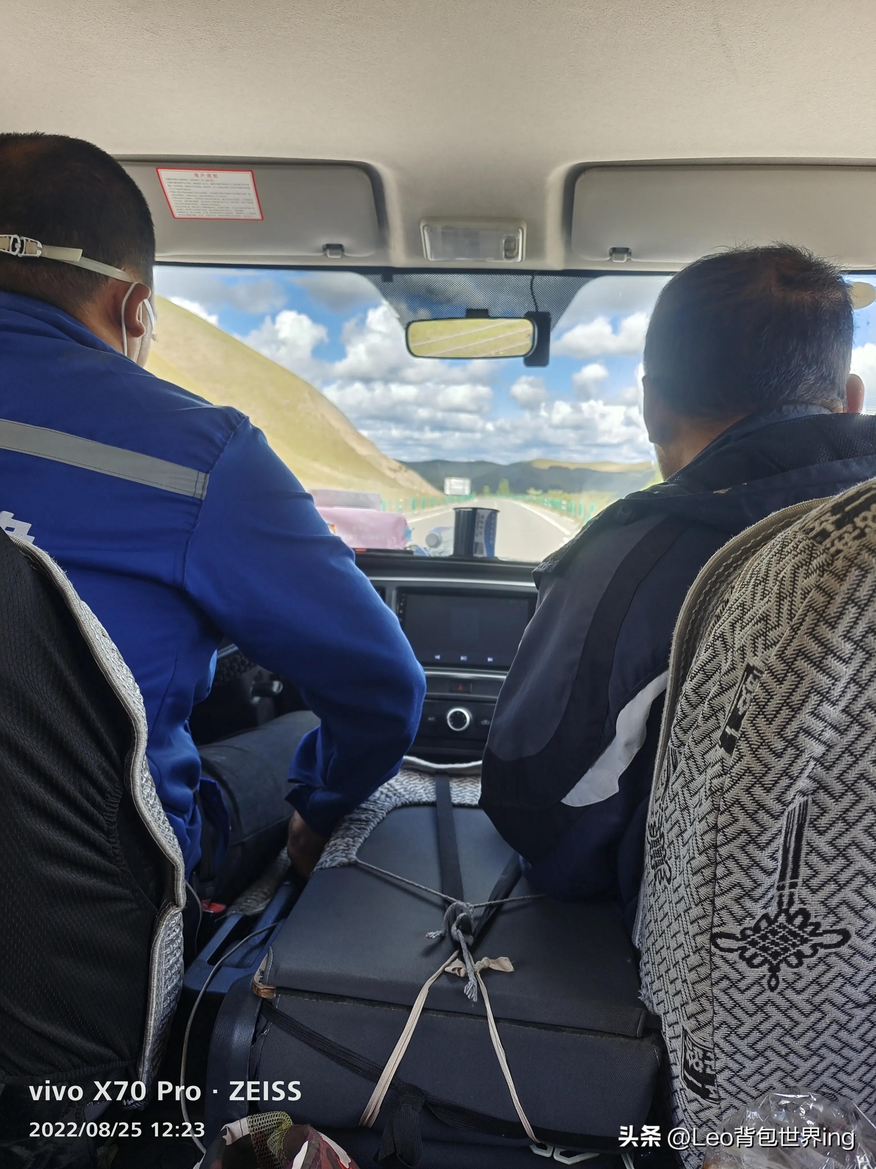 Into Enhe Russian National Township - iNEWS