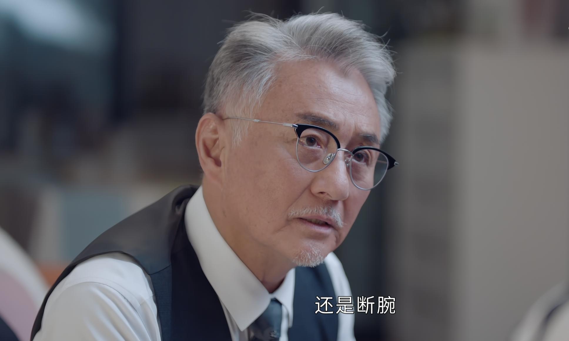 She, who was the most hidden, was finally discovered, and Lei Li never ...