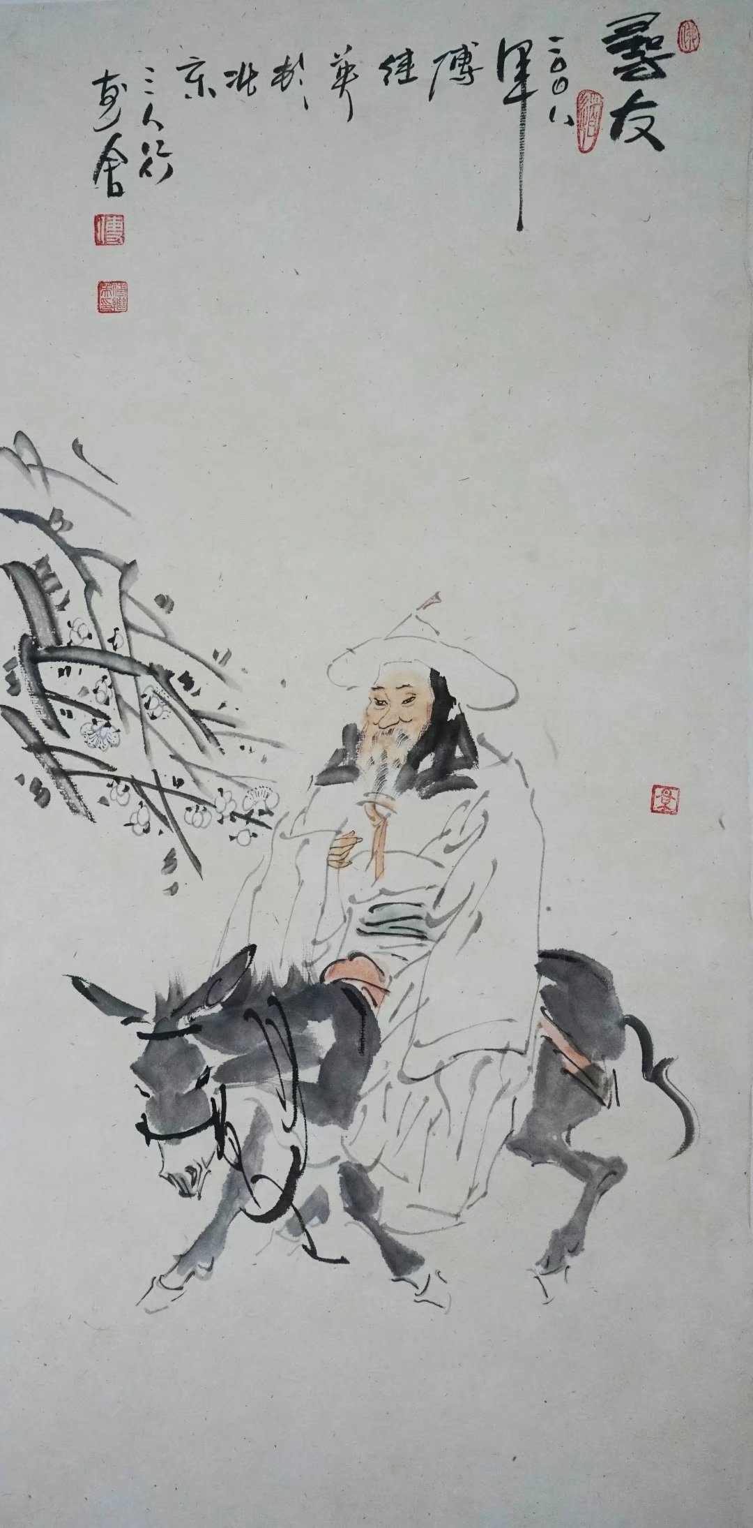 Appreciation and Analysis of Fu Jiying's Freehand Chinese Painting ...