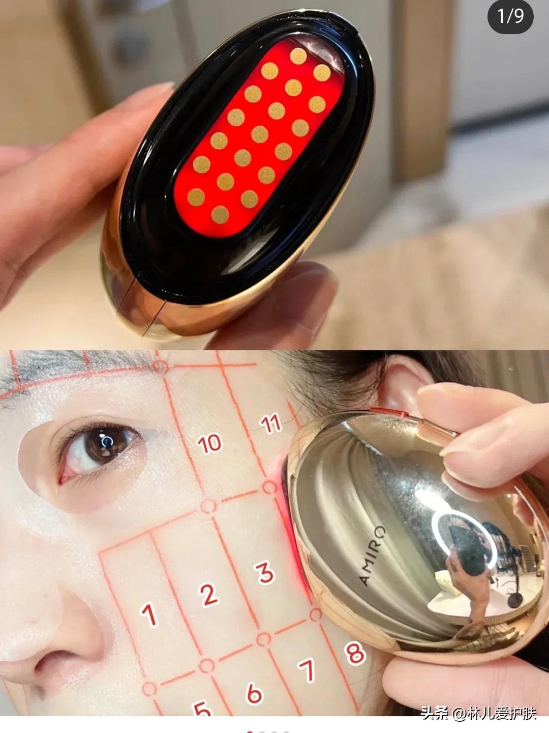 No matter how expensive a beauty instrument is, it is versatile. The ...