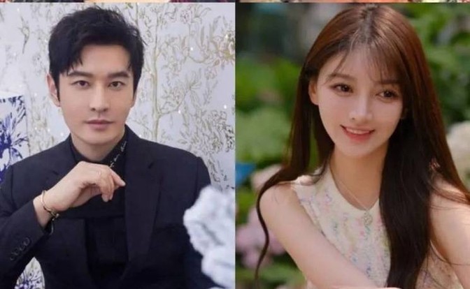 Huang Xiaoming's new relationship exposed! Ye Ke's devilish figure ...
