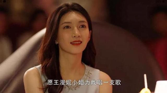 Wang Manni didn't know until her death why she was ridiculed by the ...