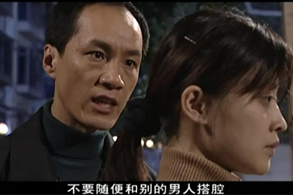 Forced Zhang Xiaoya to death, then punched and kicked her second wife, Mei Xiangnan, countless ...