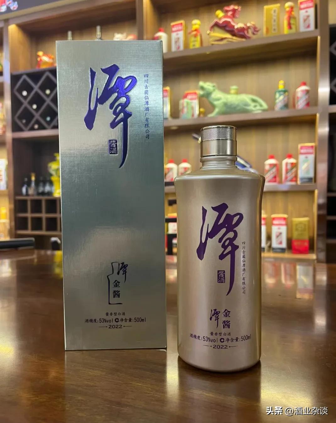 Sichuan Famous Liquor——Tanjiu Tanjinjiang VS Silver Xijiu - iNEWS