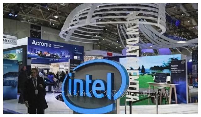 Completely surrendered? The two giants Intel and Qualcomm officially ...