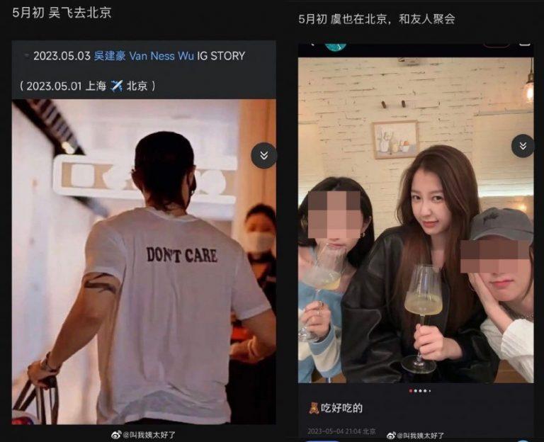 Vanness Wu explodes in love with Yu Shuxin, 17 years younger - iNEWS