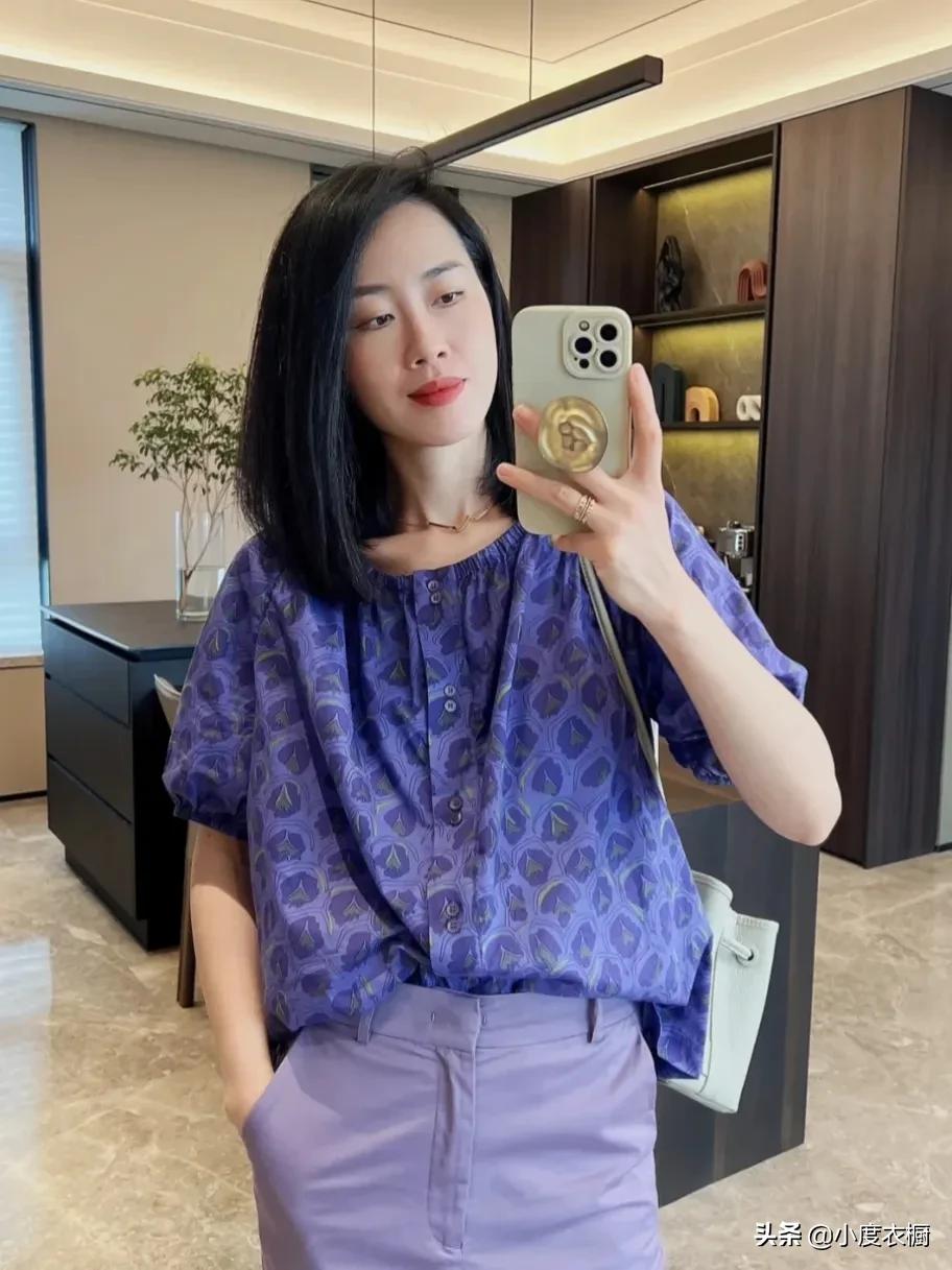 Light purple introverted calm beauty - iNEWS