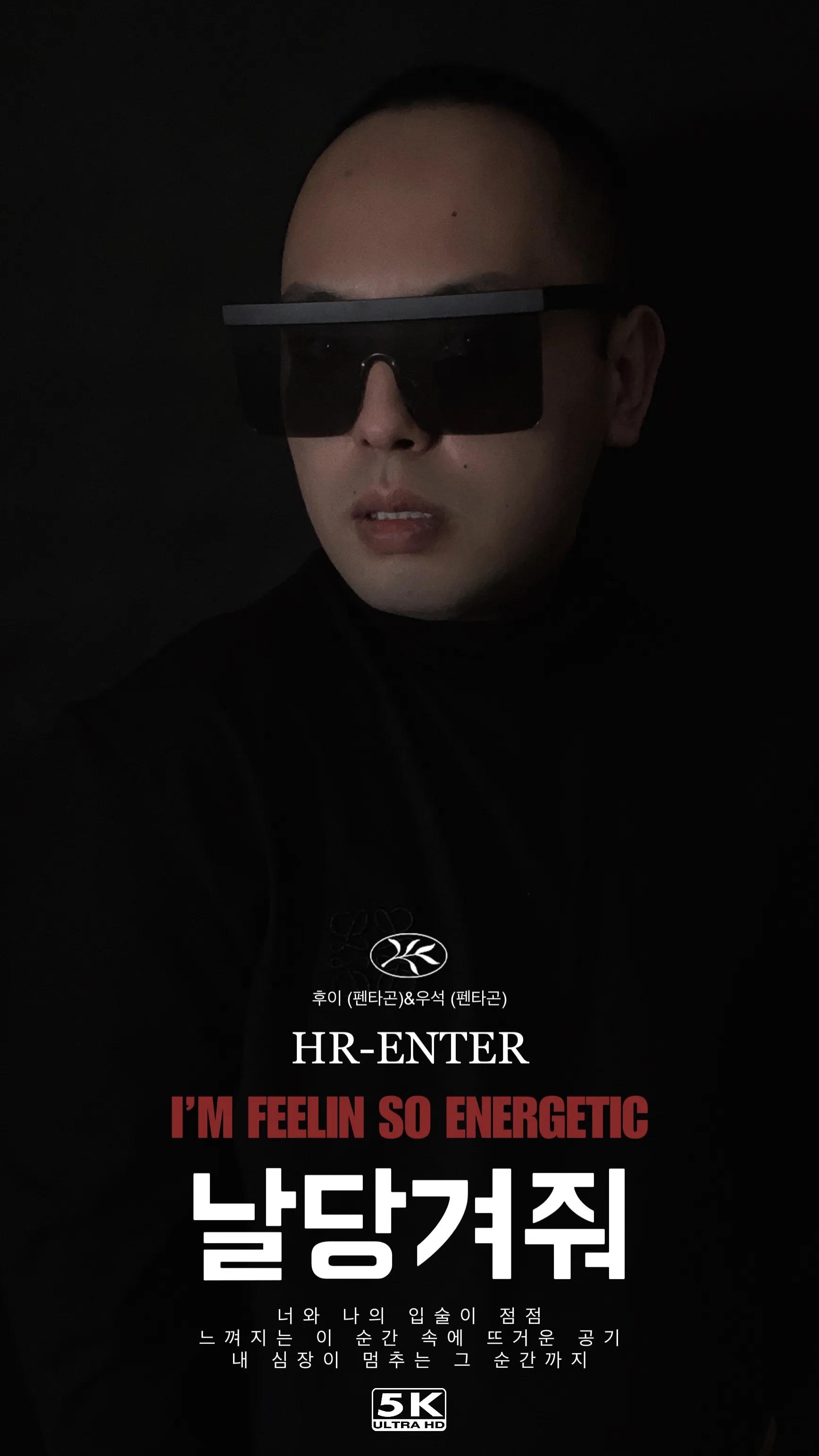 Xinjiang singer Xia Haoran: officially retired - iNEWS