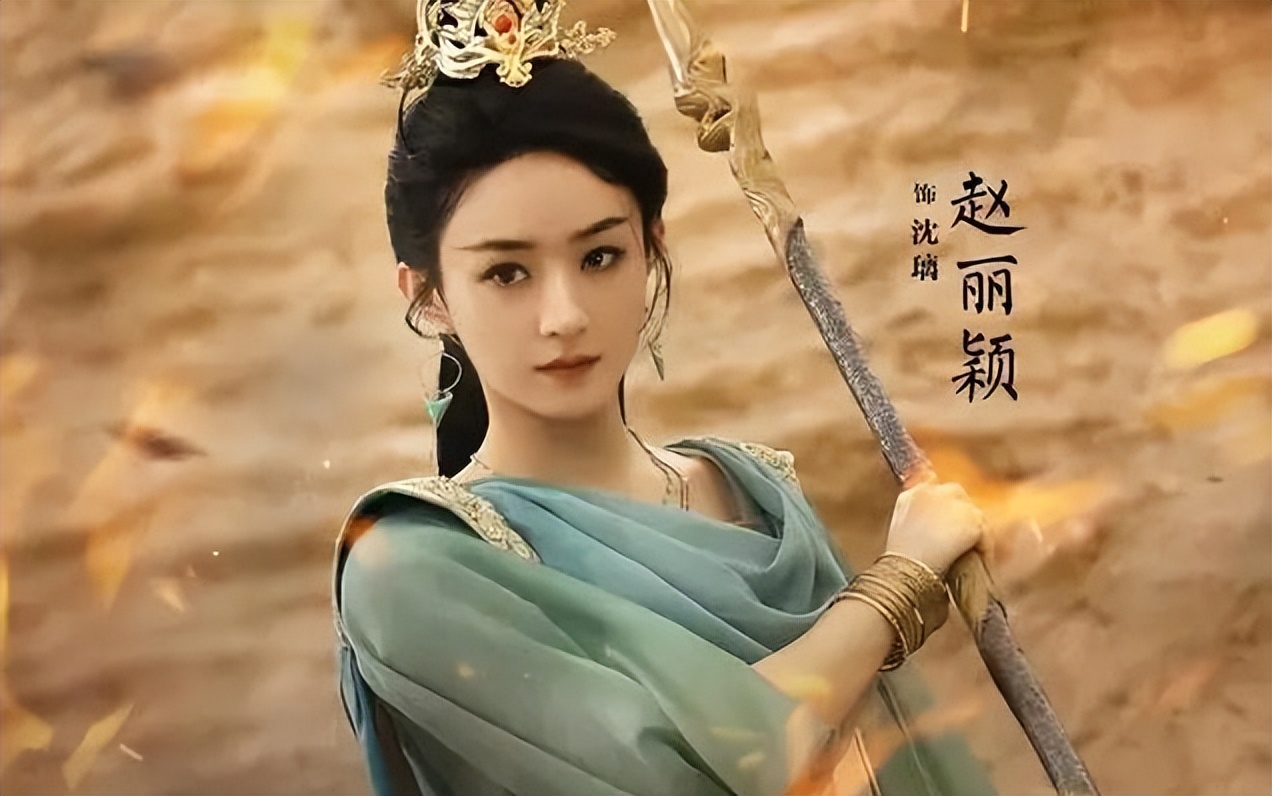 Zhao Liying and Lin Gengxin's cooperation again sparked heated ...