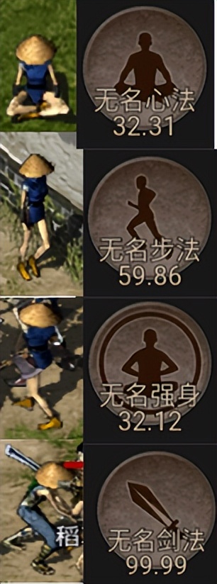 Millennium 3 mobile game skill system detailed explanation - iMedia