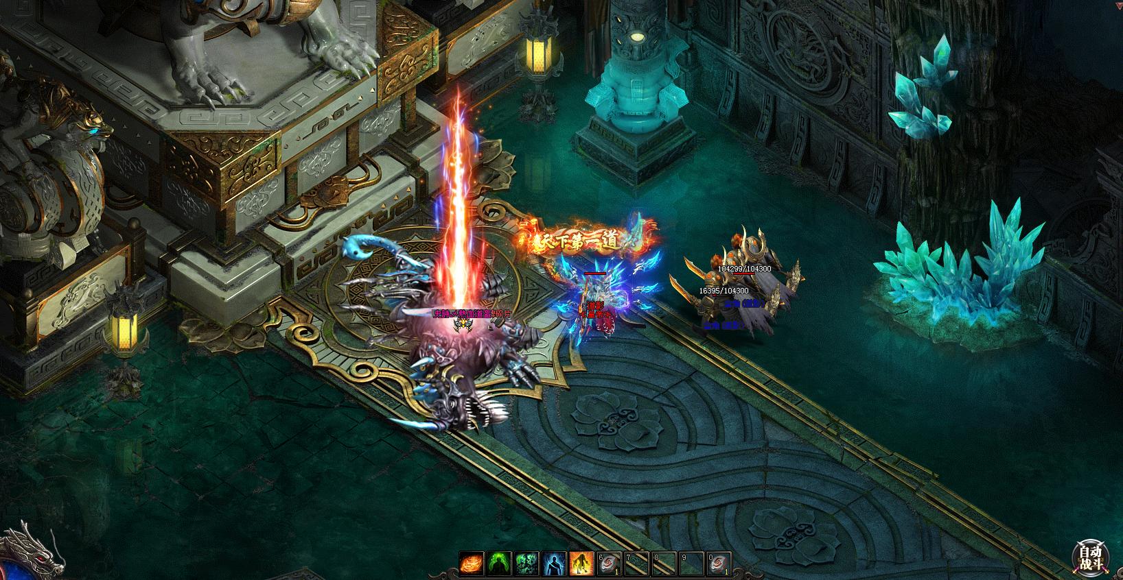 Legend 3 mobile game guide - skills!Legend 3 mobile game everything is ...