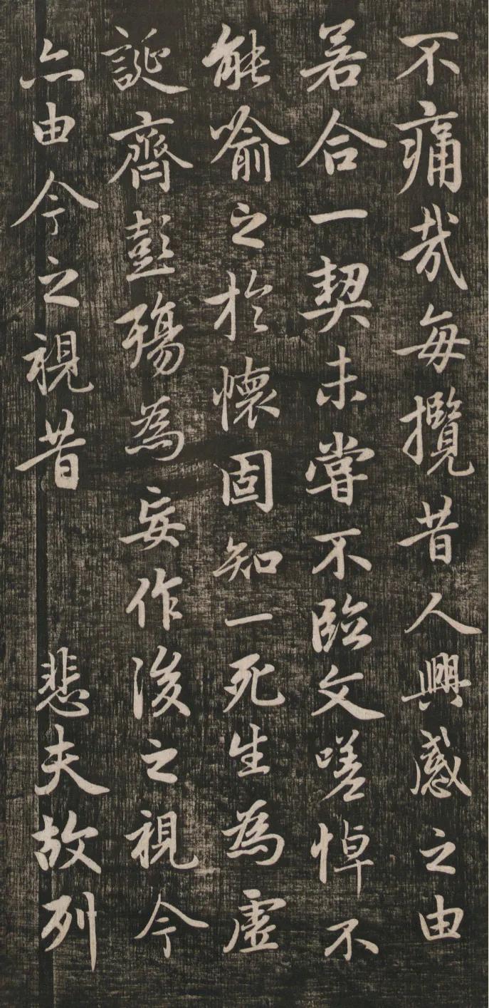 Zhao Mengfu: Inheriting the calligraphy of the two kings, the exquisite interpretation of ...