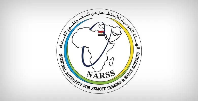 埃及將在年底前從中國發射遙感衛星NExSat-1 - 頭條匯